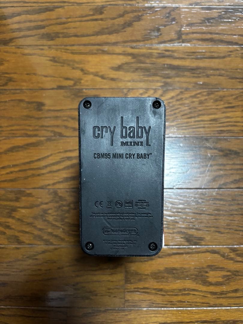 Jim Dunlop Cry Baby Mini CBM95 ワウペダル