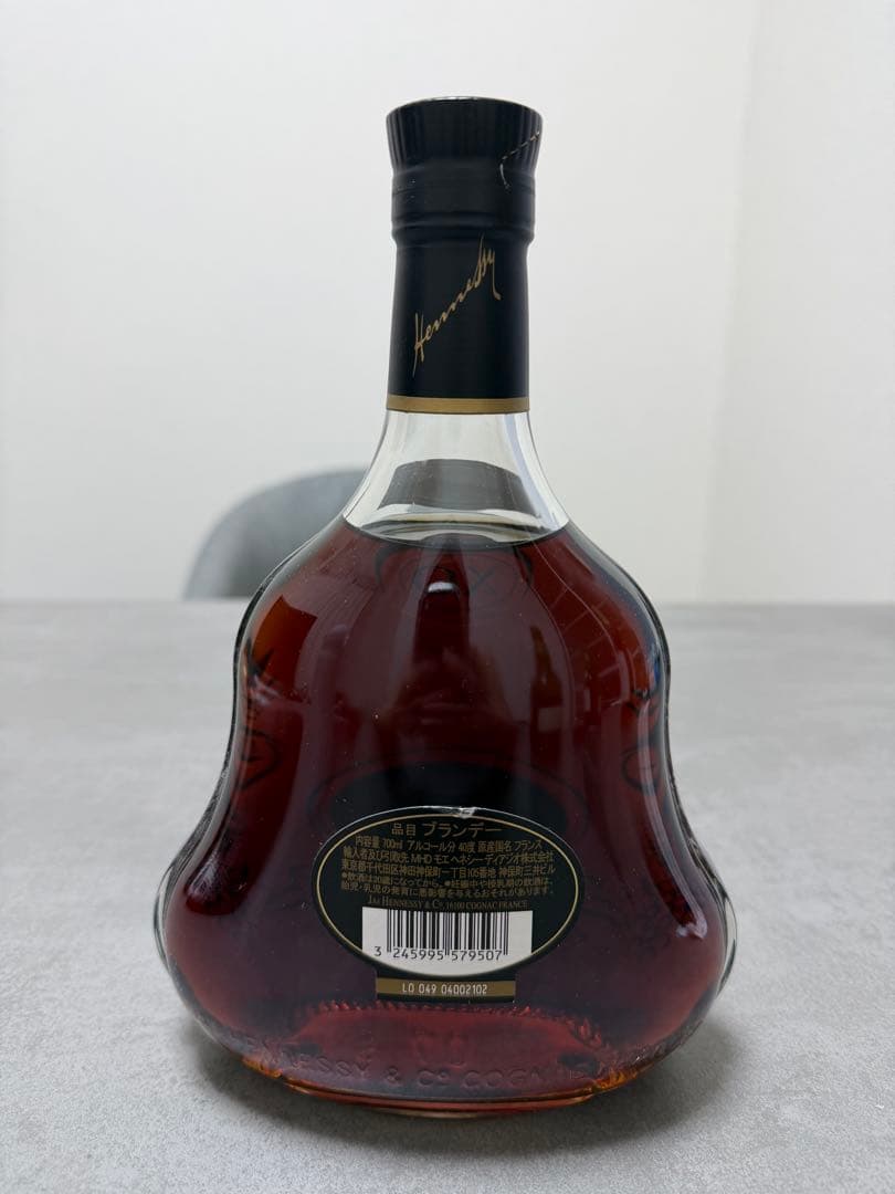Hennessy XO ブランデー　700ml