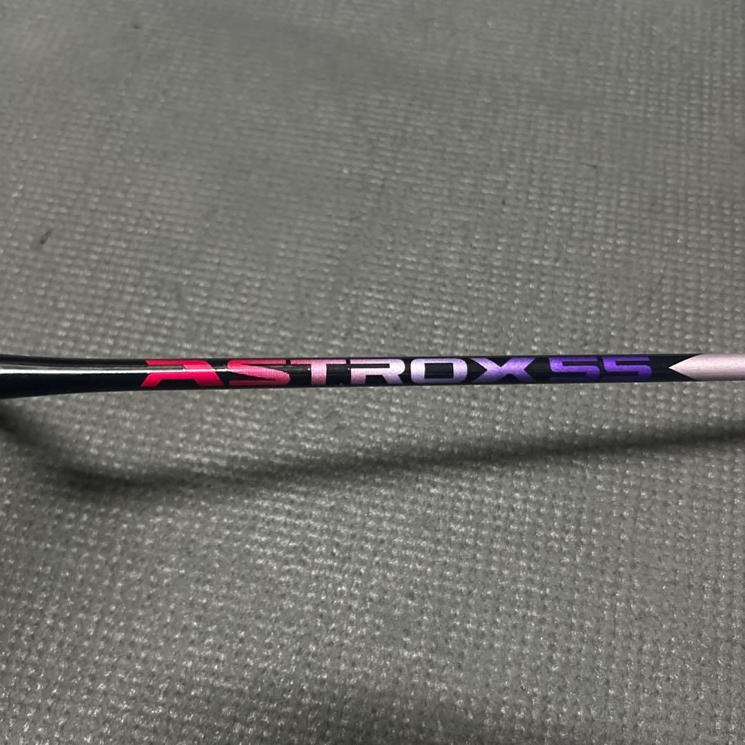 YONEX ASTROX 55 バドミントンラケット