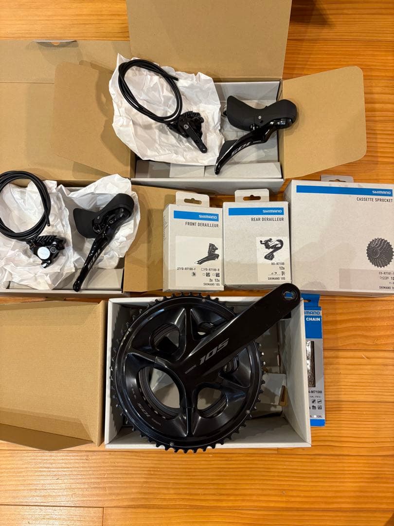 Shimano 105 R7100 12速　油圧コンポーネントセット　新品未使用