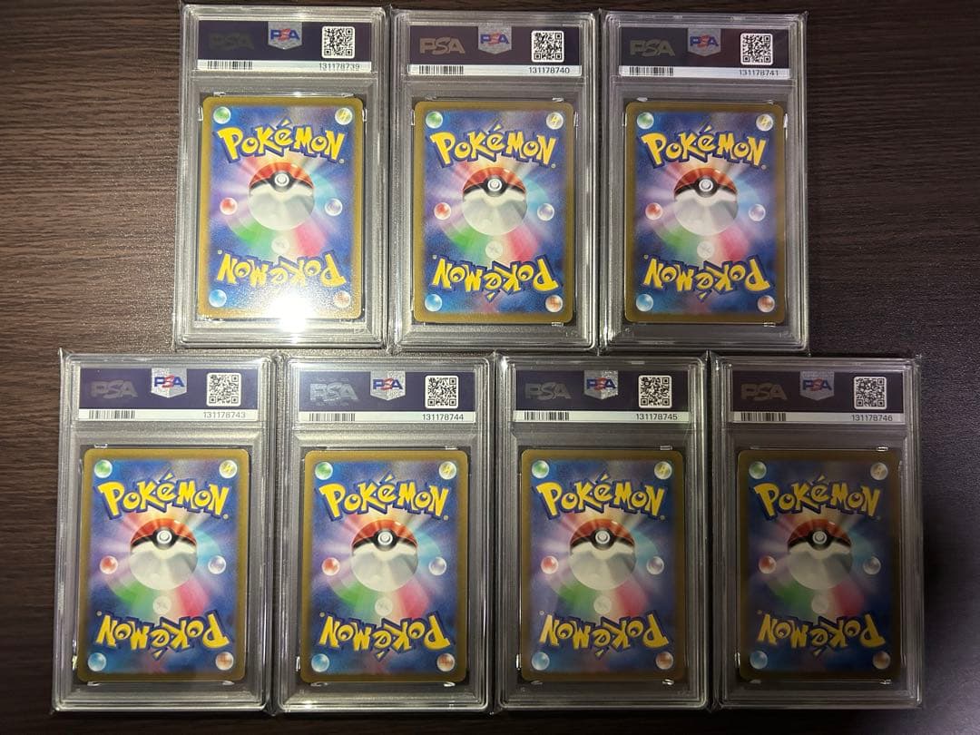PSA10 25th ピカチュウ 7枚セット ワンオーナー品