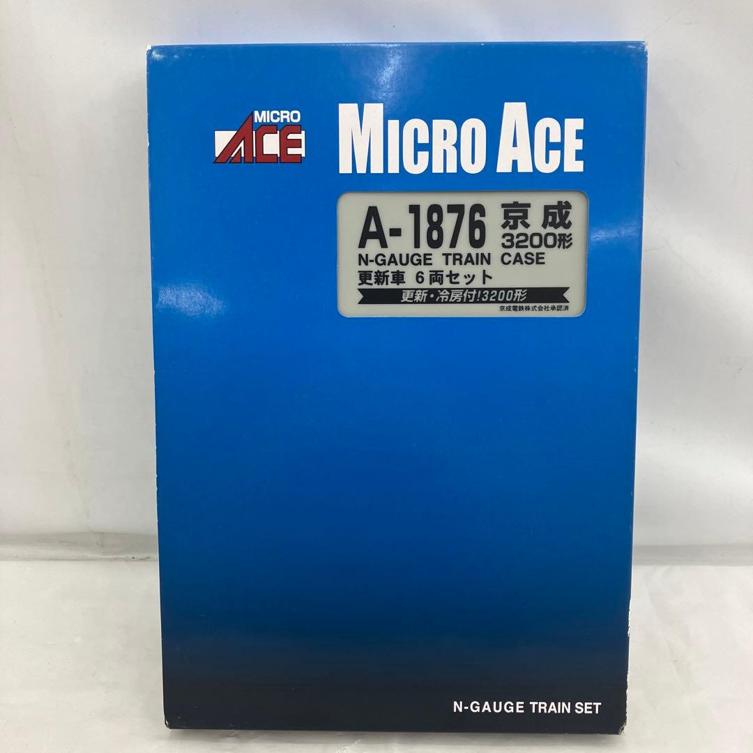 HF6177 A1876 京成3200形 更新車 6両セット