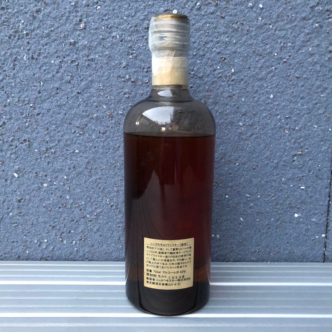 NIKKA シングルモルト 余市モルト原酒 12年750ml/43%/未開栓