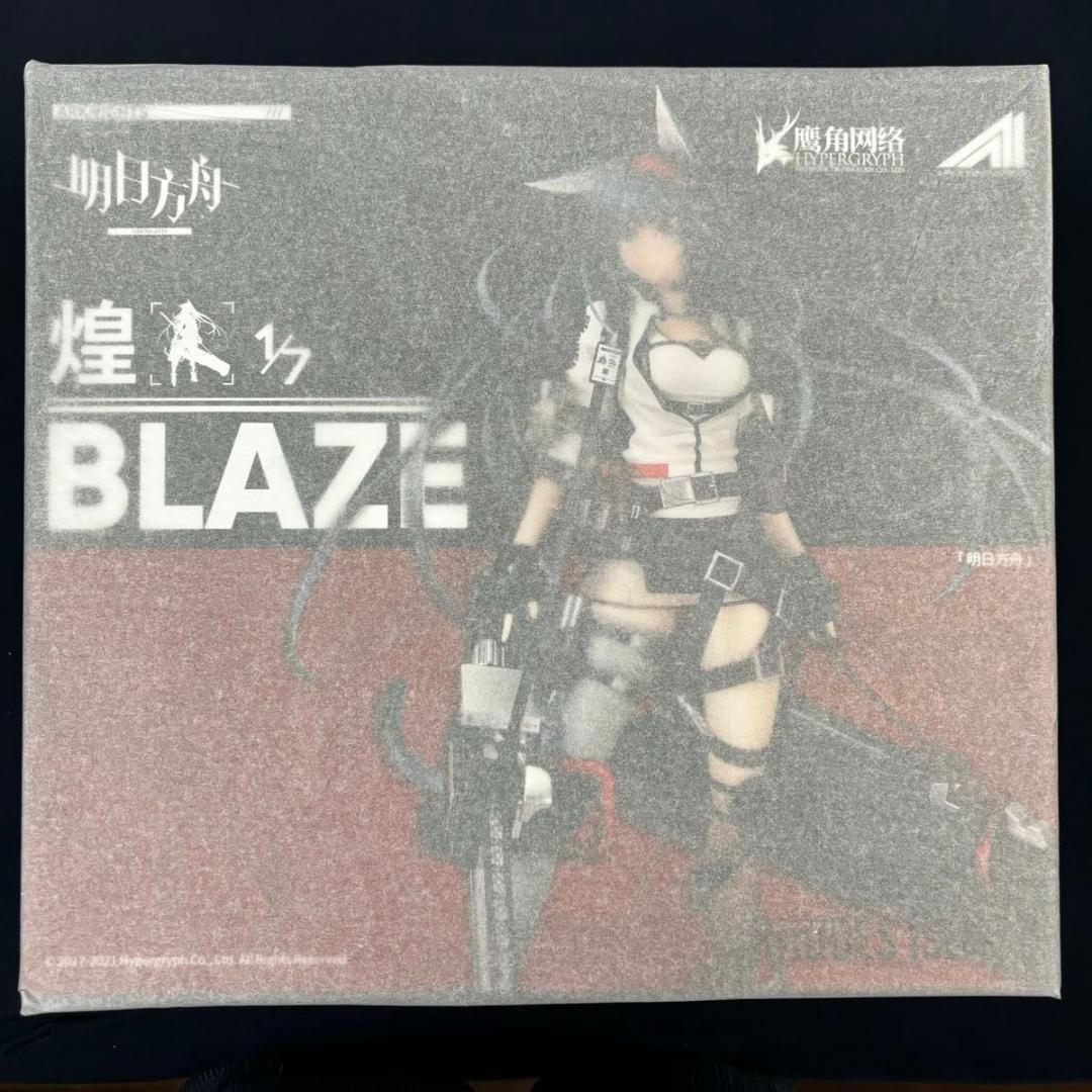 APEX アークナイツ ブレイズ[煌 Blaze] 1/7スケール