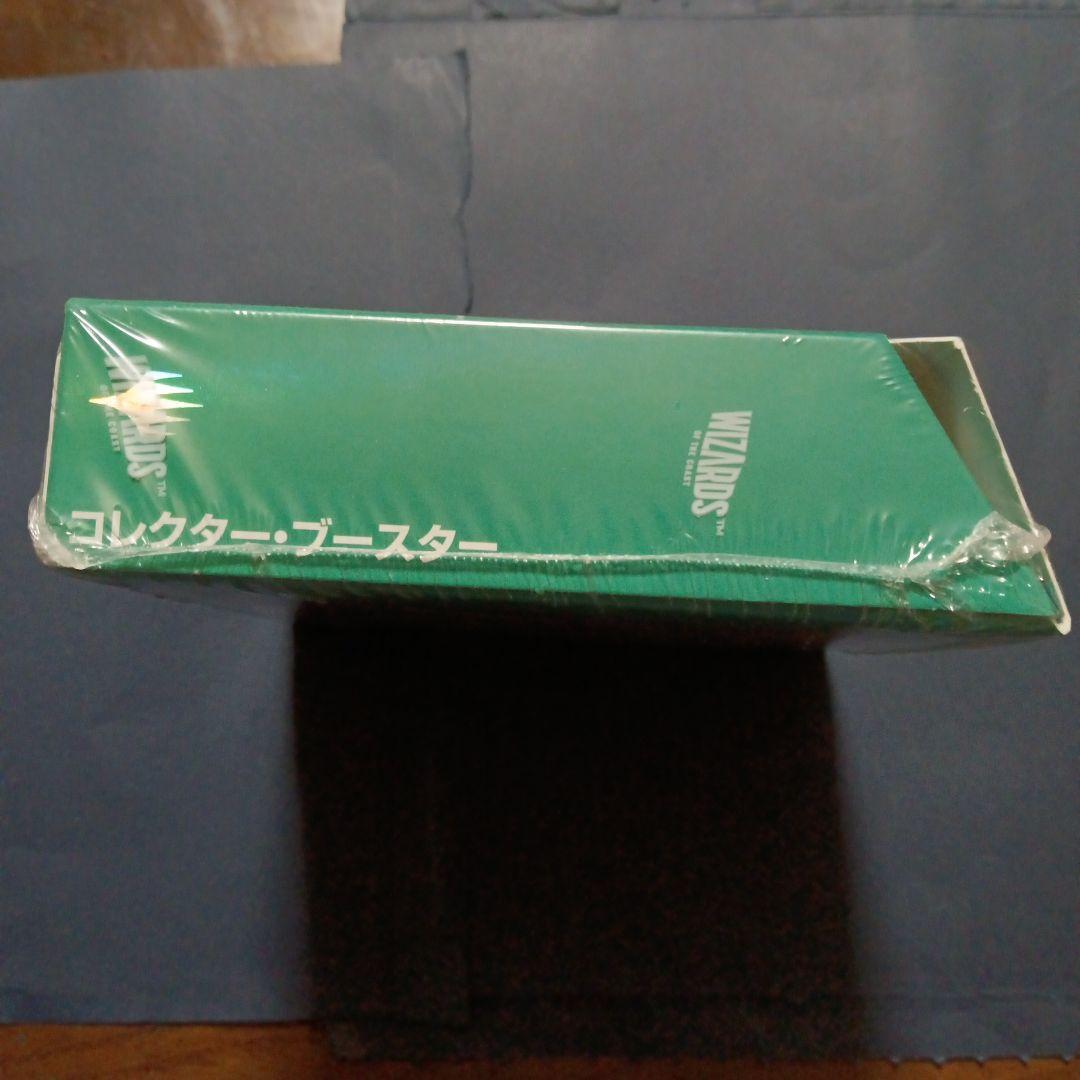 ニューカペナの街角 コレクター・ブースターBOX 日本語版
