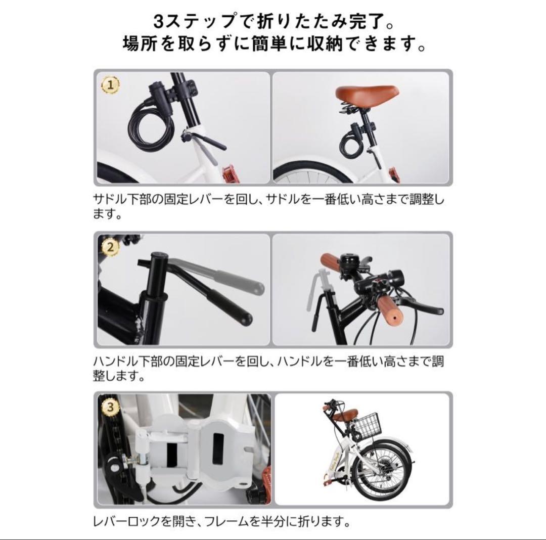 【訳アリ】5000円引き！ダークブルー 折りたたみ　自転車 20インチ 6段変速