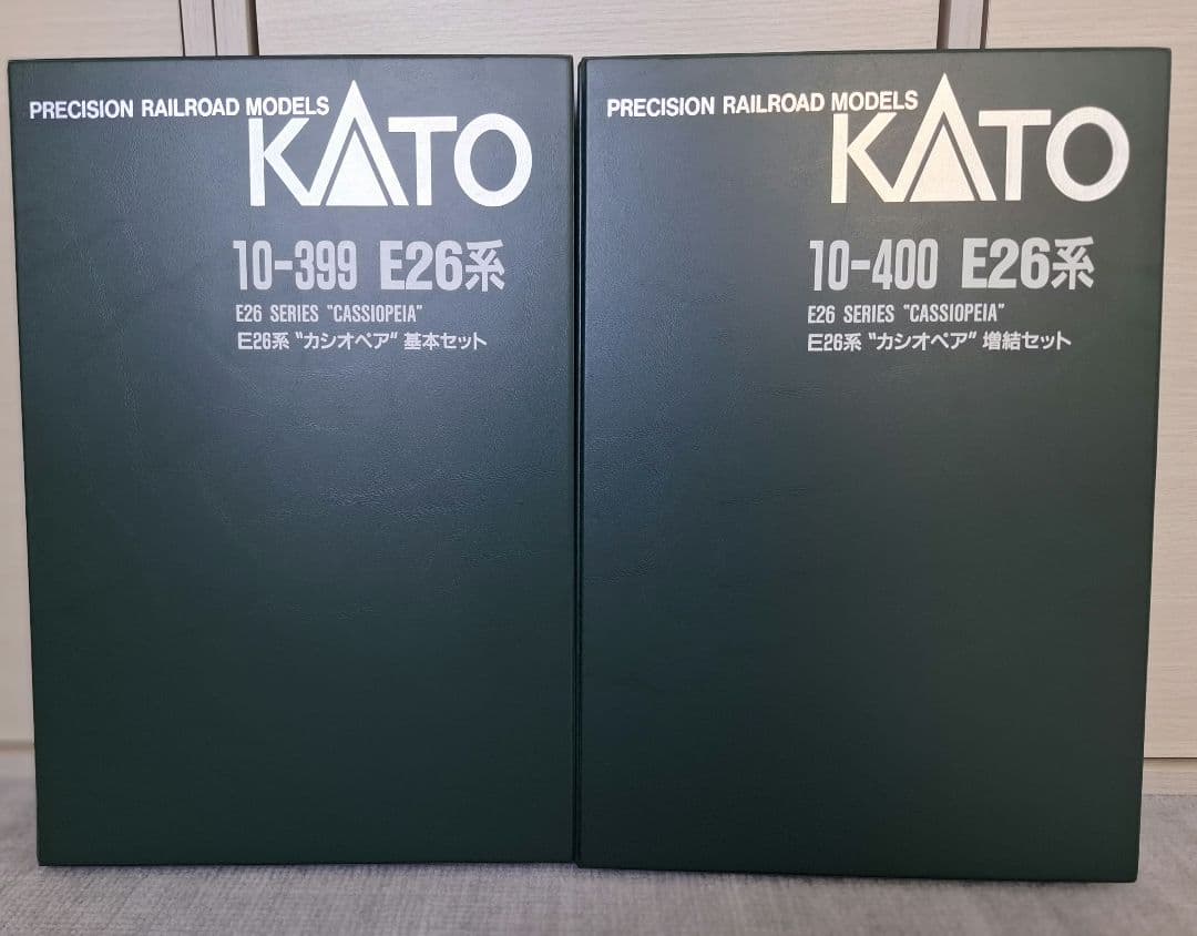 KATO E26系 カシオペア 基本 増結セット 10-399 10-400