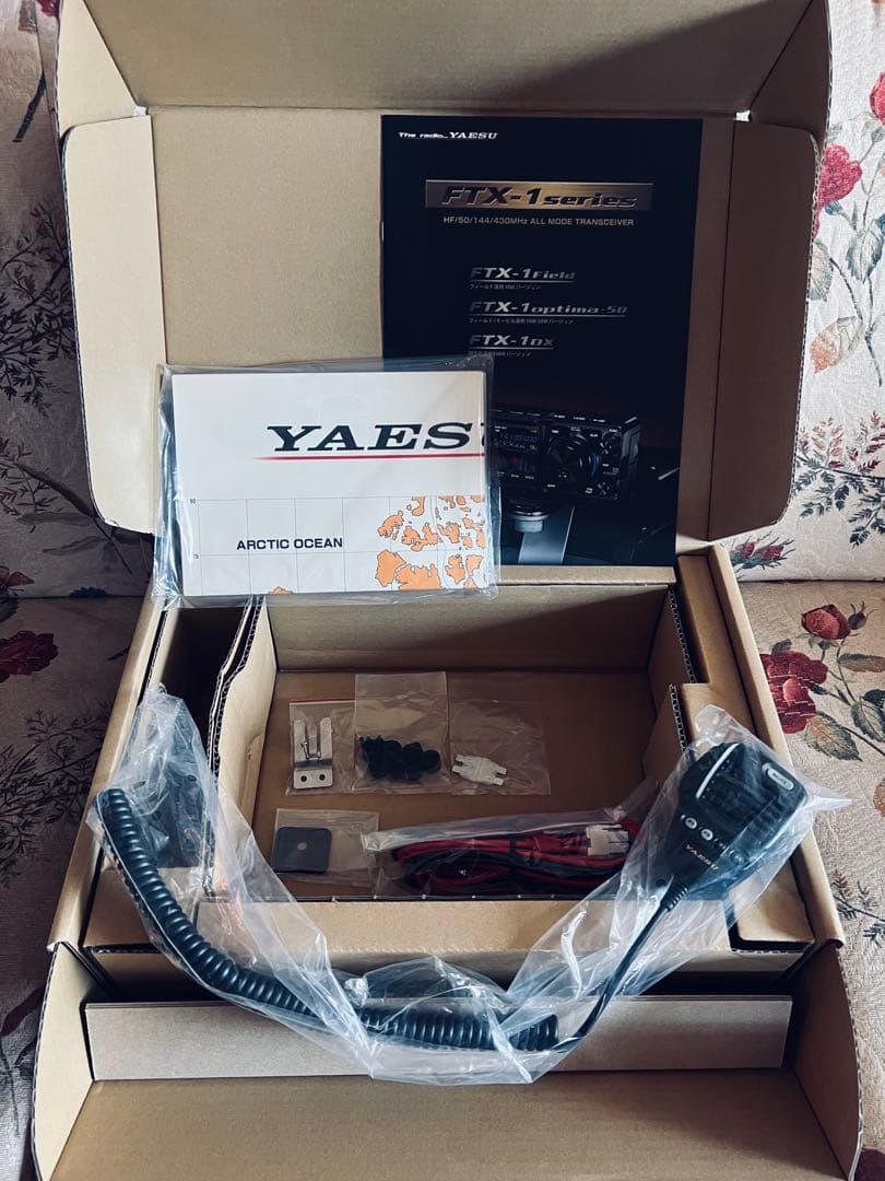 トランシーバー YAESU FTX-1 DX