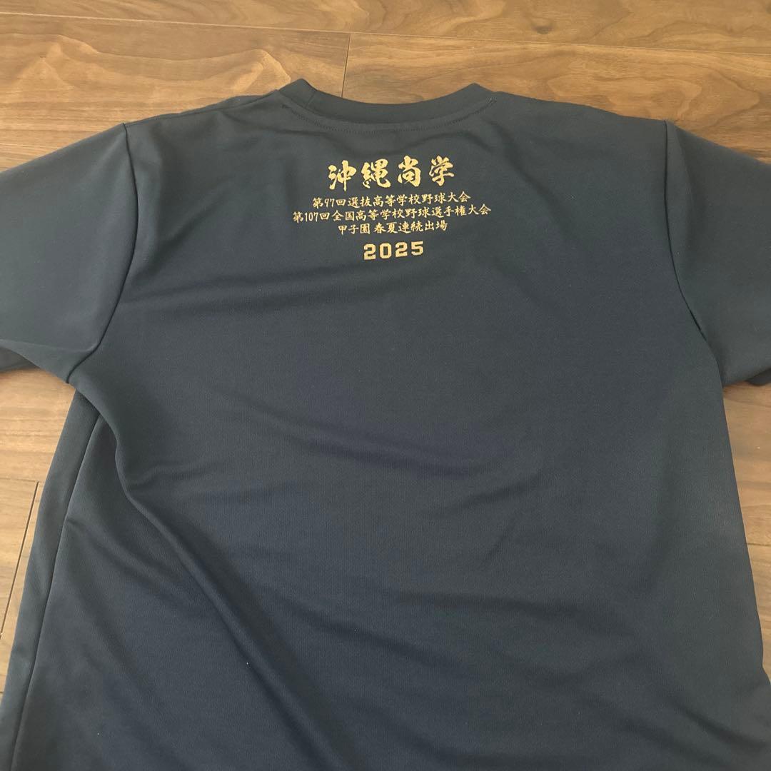 沖縄商学 2025 記念Tシャツ ネイビー