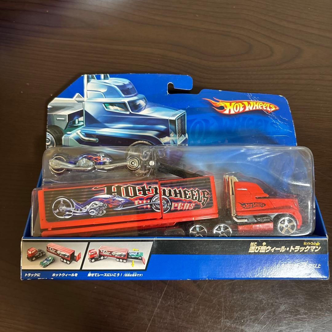 Hot Wheels トラック　まとめ売り　ホットウィール　3台　セット