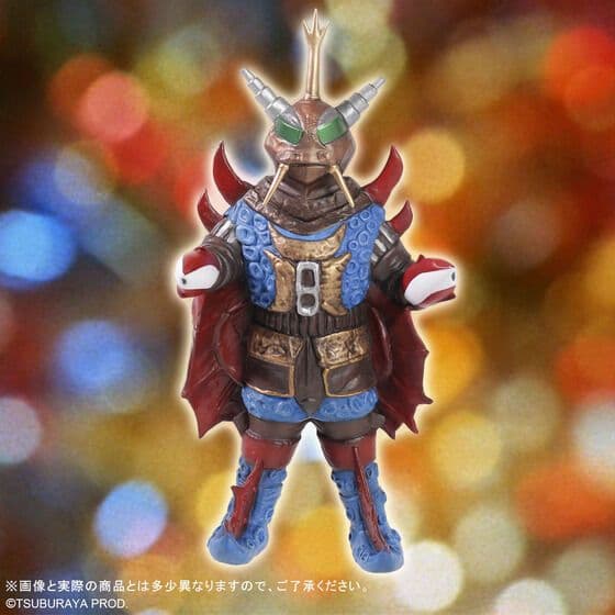 新品未開封 ウルトラ大怪獣シリーズバット星人＆ゼットン(二代目)セット