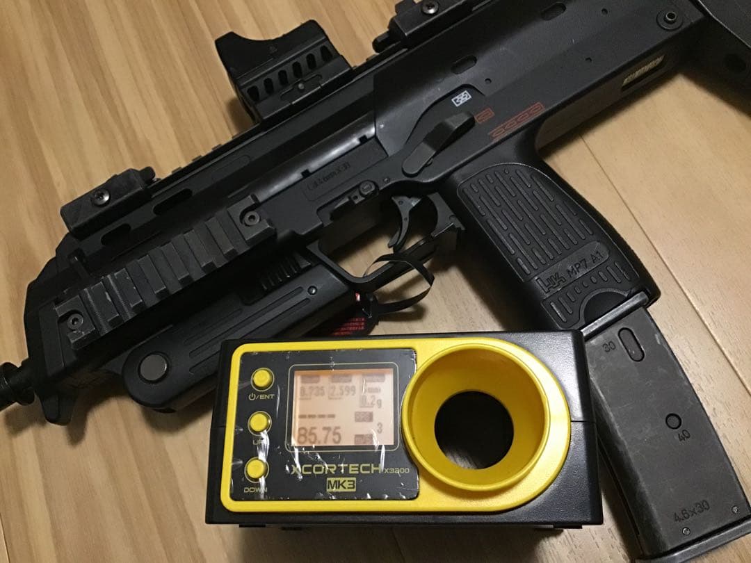 東京マルイ　MP7A1ガスブローバック　カスタム
