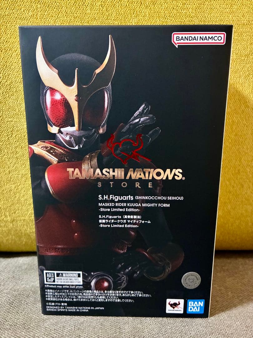 S.H.Figuarts 真骨彫　仮面ライダークウガ マイティフォーム　魂ストア