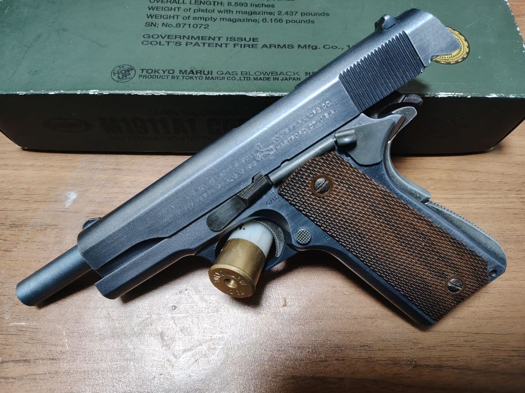 東京マルイ コルトガバメント M1911A1塗装ガスハンドガン(18歳以上)
