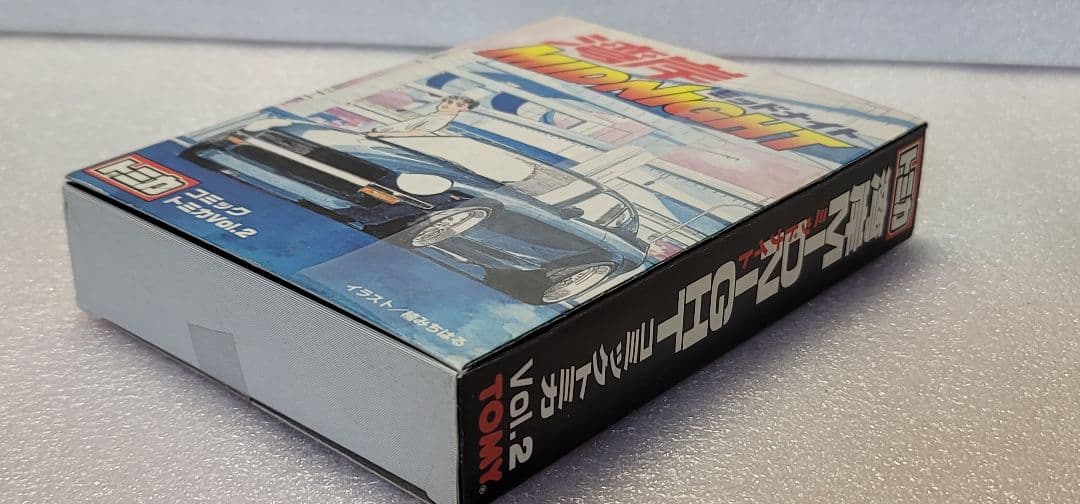 【送料無料】未使用！ 湾岸ミッドナイトコミックGTR Z ミニカー 「 トミカ