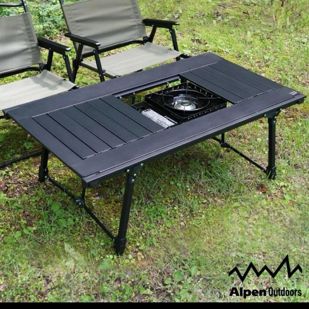 Alpen Outdoor アルミユニットテーブル110 新品
