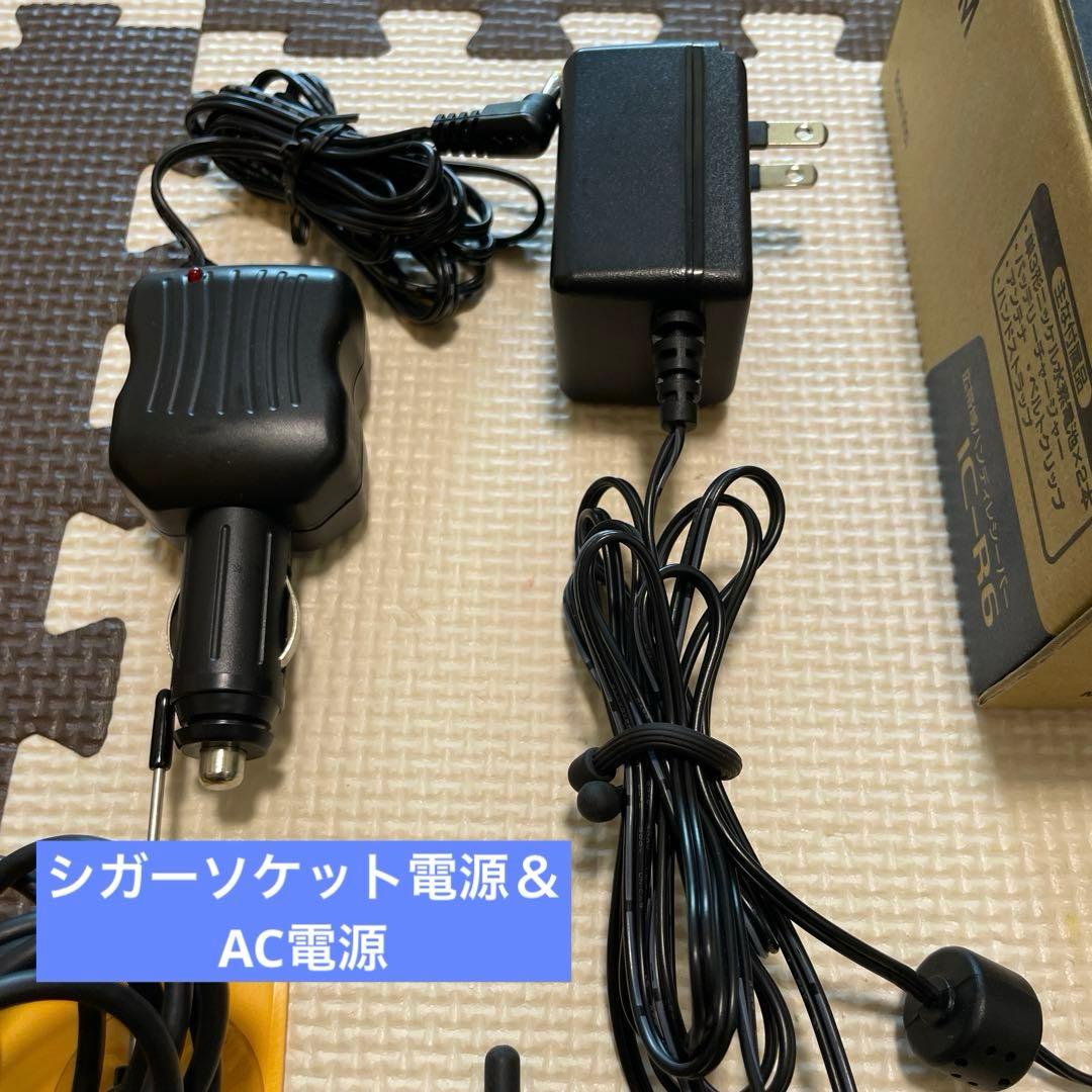 Icom IC-R6 受信機
