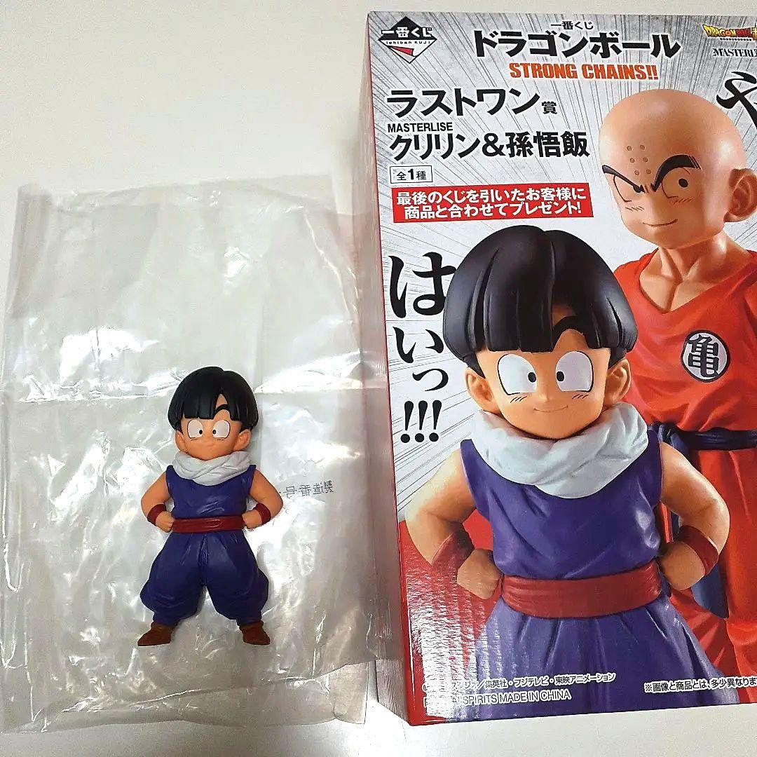 一番くじ　ドラゴンボール　国内正規品　孫悟空　ベジータ　ナッパ　ラディッツ