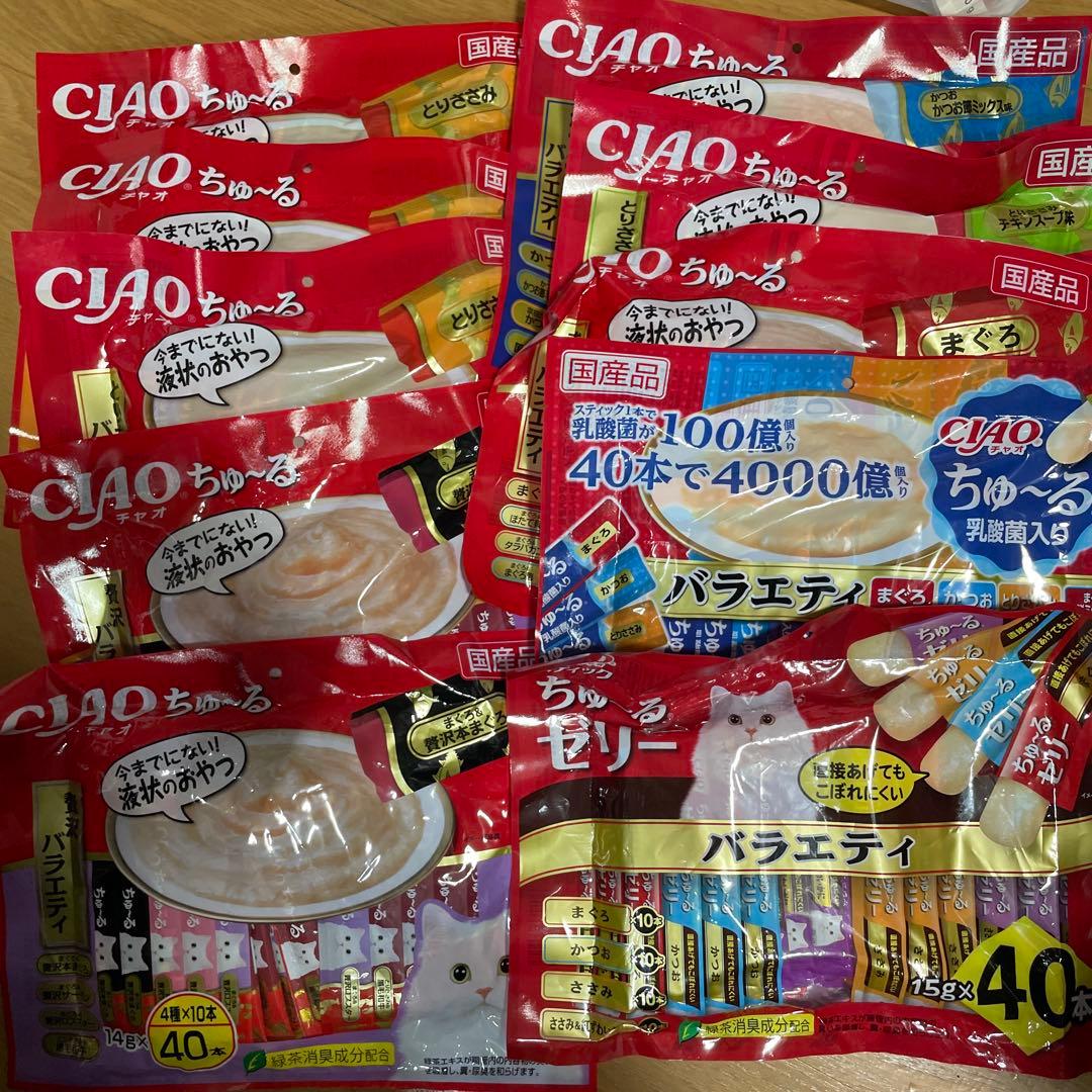 CIAO ちゅ〜る とりささみ 贅沢バラエティ 40本入り 20セット計800本