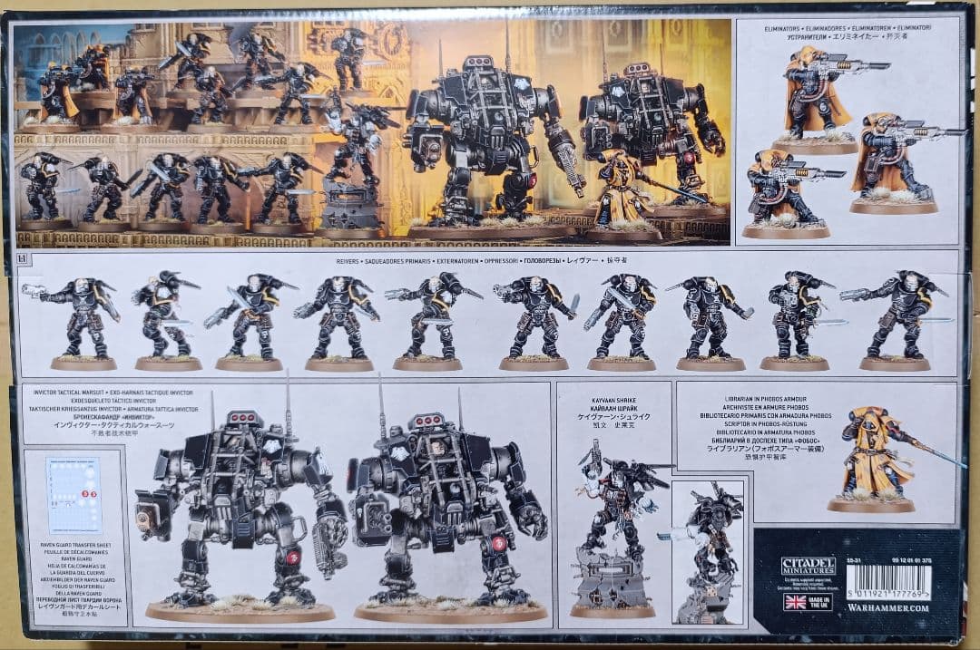 その他 Warhammer 40000 Ravenstrike Battle Force