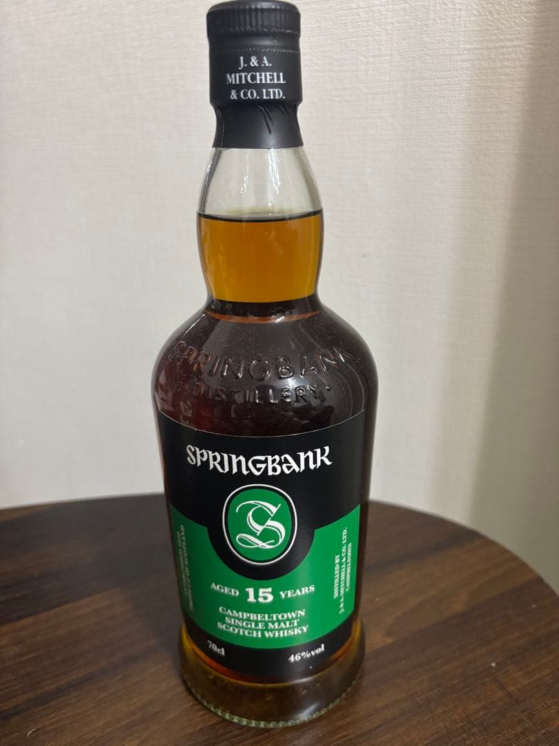 3日限定値下げSpringbank 15年 ウイスキー 46%