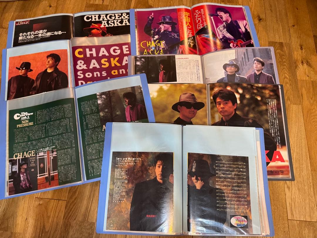 CHAGE & ASKA 雑誌・カタログセット　グッズあり