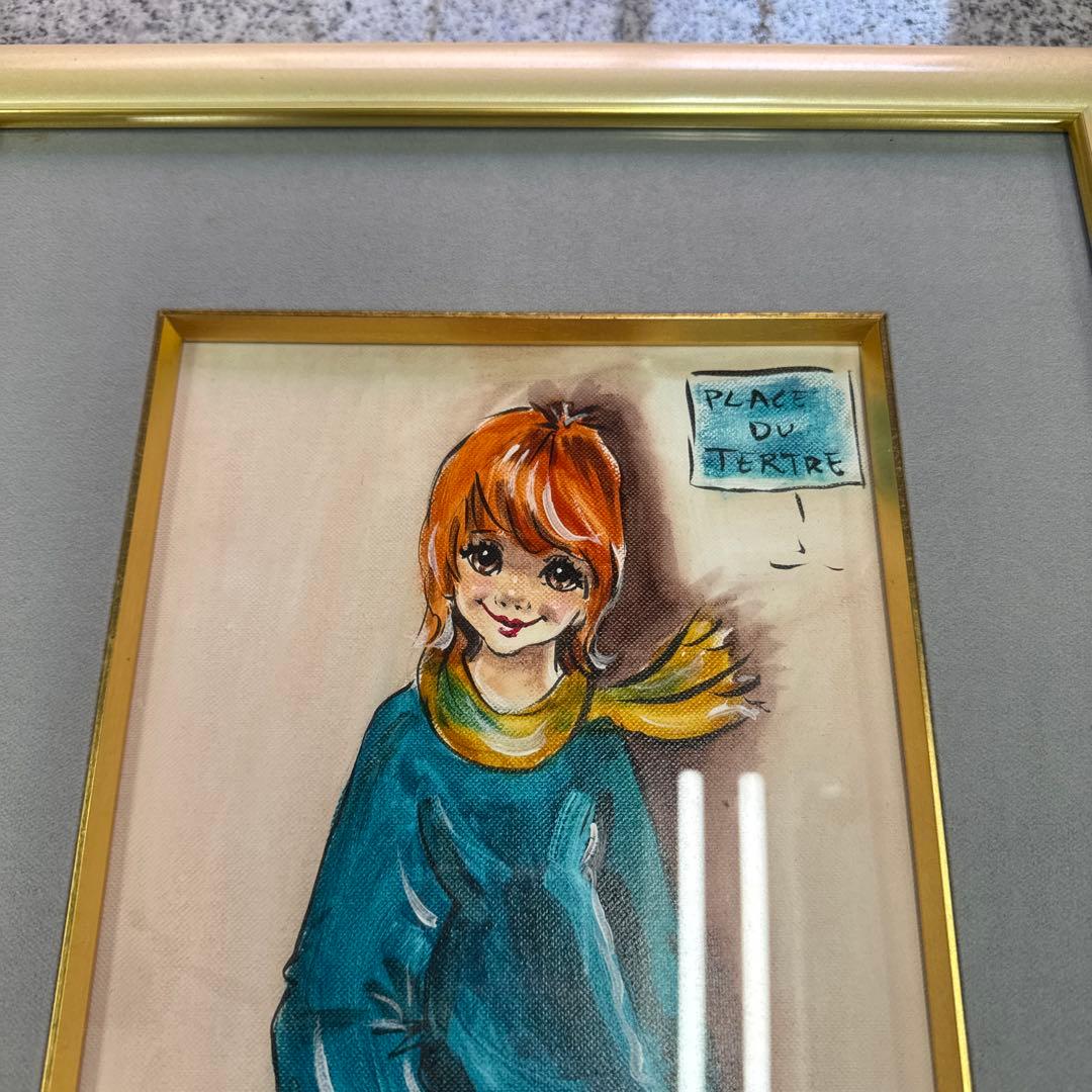 PLACE DU TERRE イラスト PARIS 1994 油絵 絵画 格安