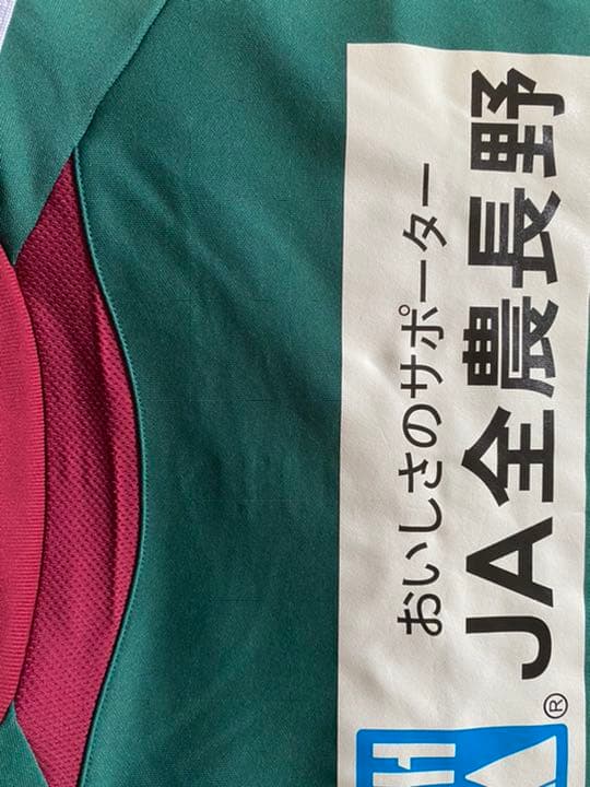松本山雅 トレーニングマッチユニフォーム