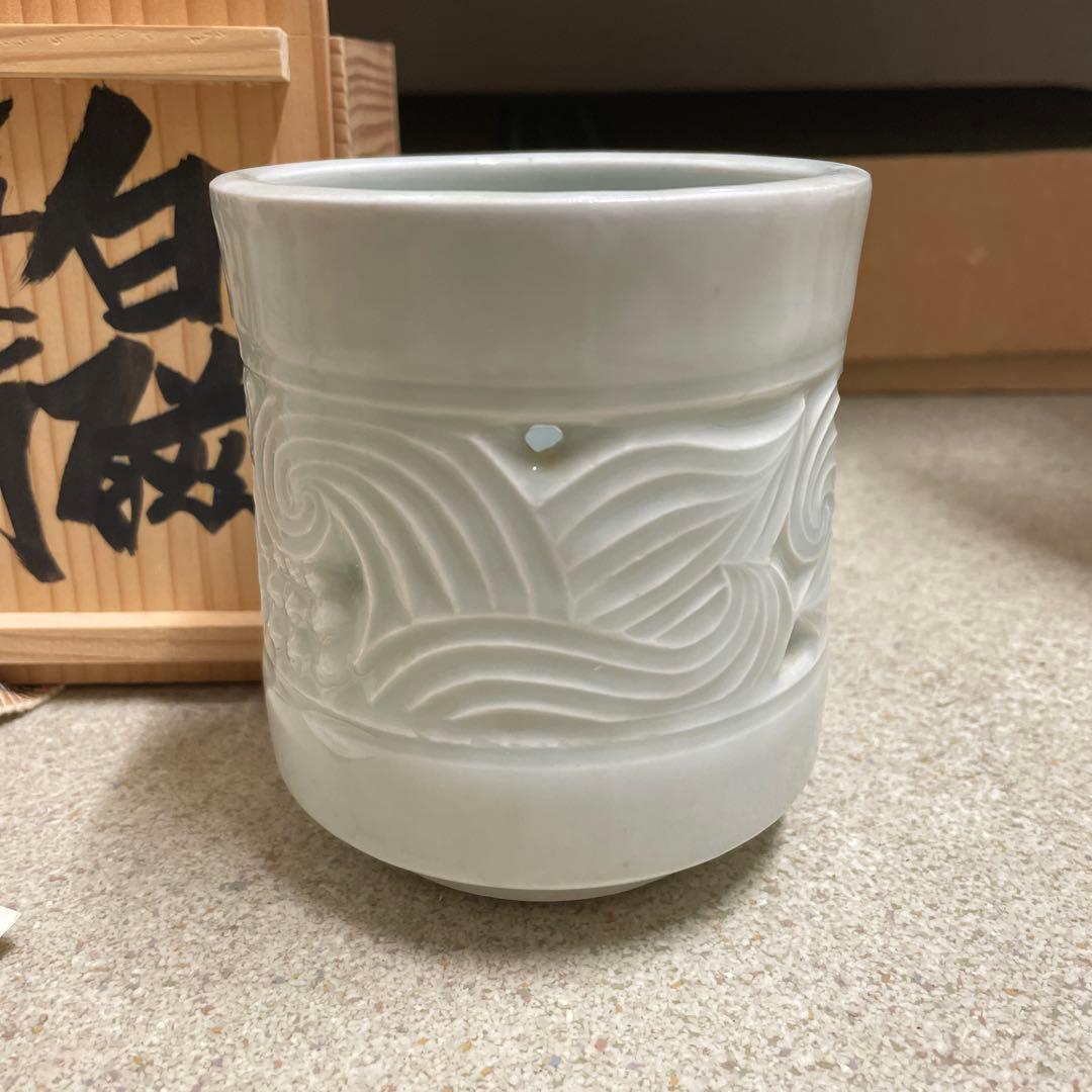 陶芸・陶器】椋木英三造　白磁筆簡（共箱）書道 筆筒