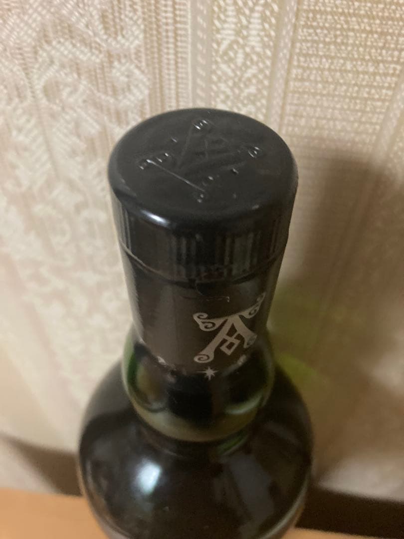 [24時間限定] Ardbeg アードベック ハイパーノヴァ
