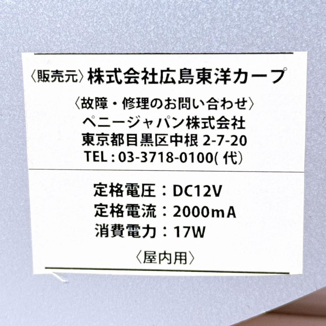カープネオン風LEDサイン 広島カープ グッズ 2021 超希少品 広島カープ