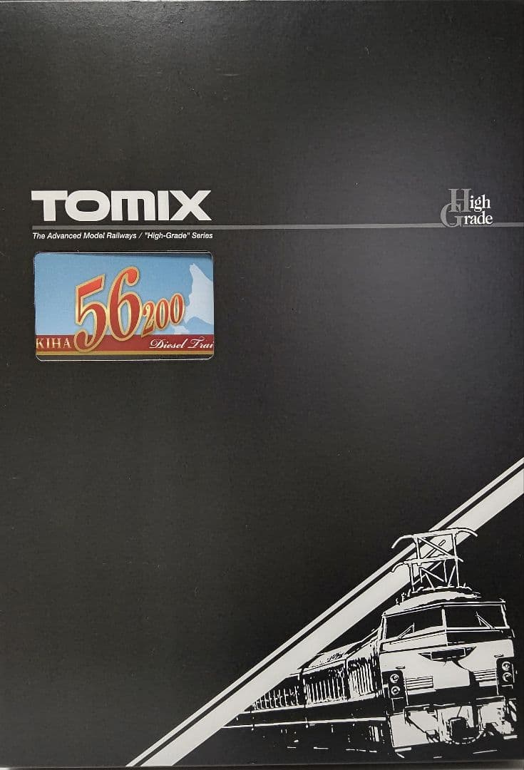 新品未使用‼️TOMIX98435 キハ56-200系急行ディーゼルカー④両