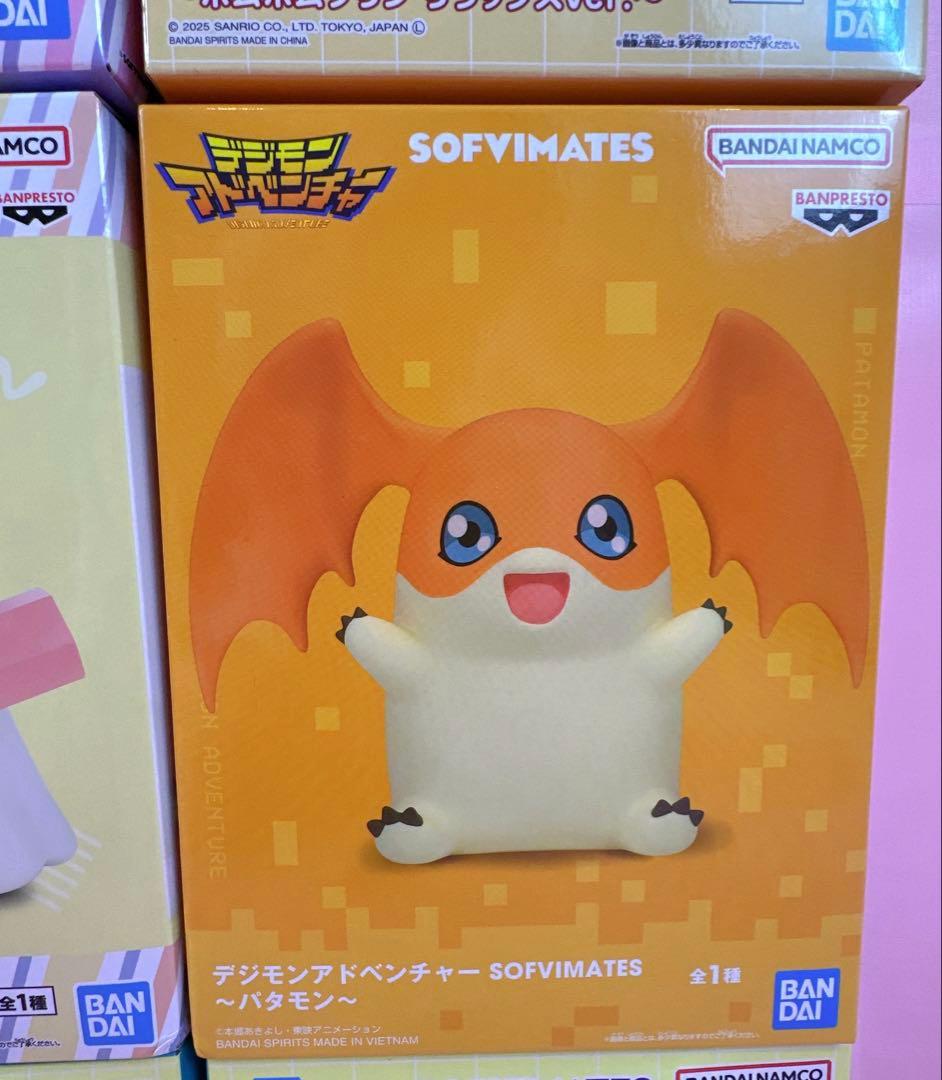 【 未開封品】可愛い系プライズ品 フィギュア13点