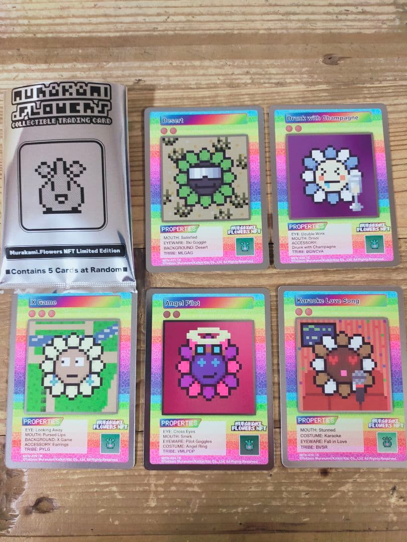 Murakami.Flowers NFT限定BOX 開封済