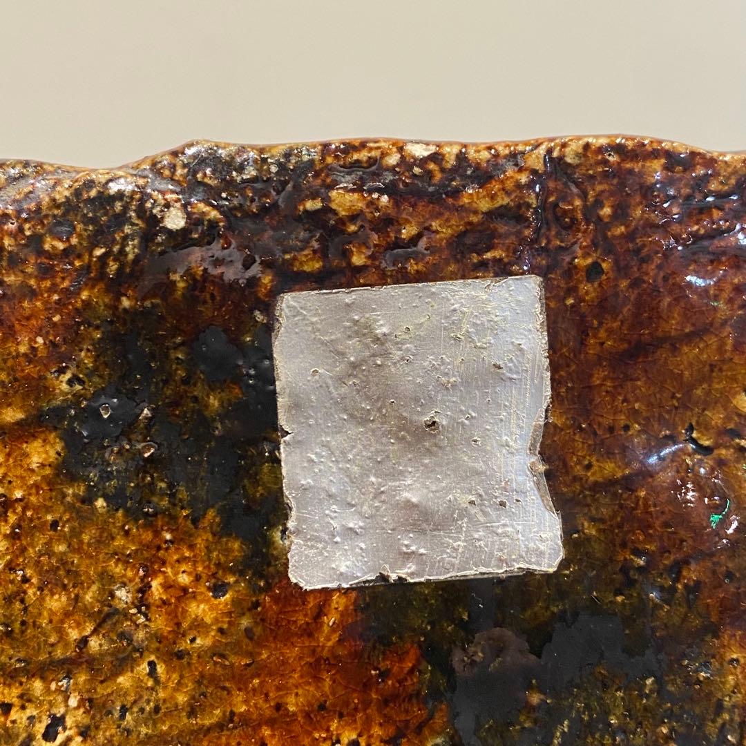 プリミティブでアンバランスな陶器製花器 ビンテージ 古道具