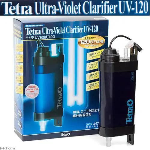 Tetra テトラUV殺菌灯 UV-120【新品・未使用】熱帯魚 海水魚