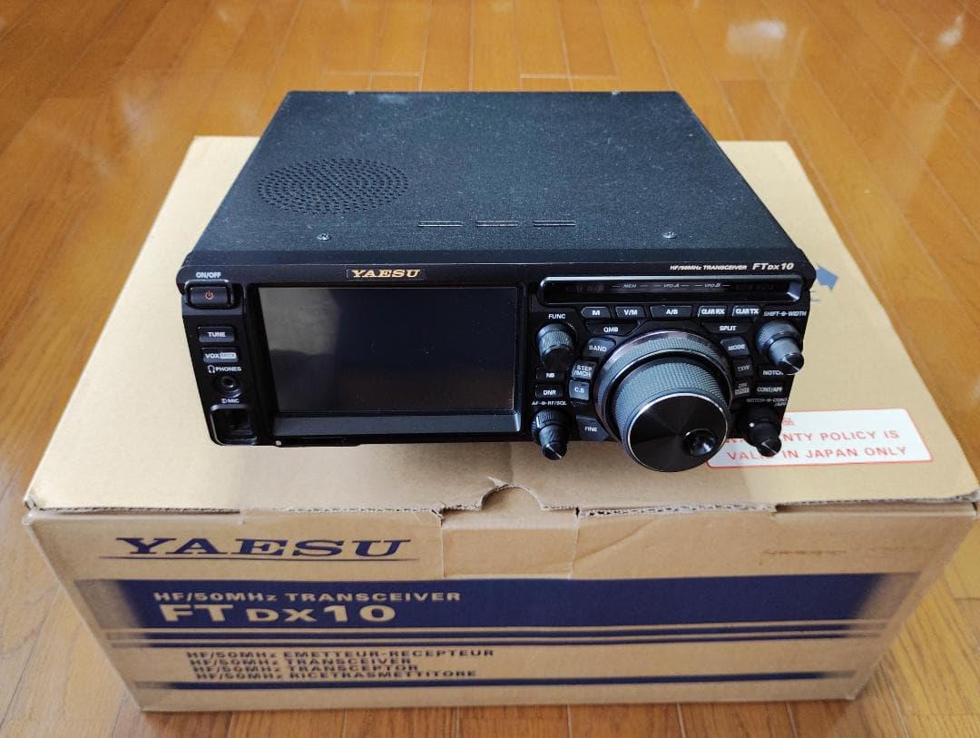 トランシーバー YAESU FTDX-10