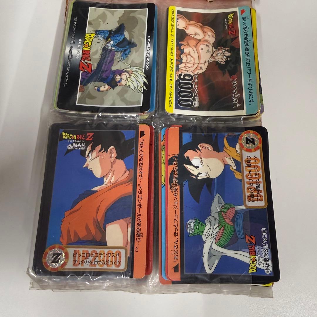 ドラゴンボールZ アルバムとカードセット