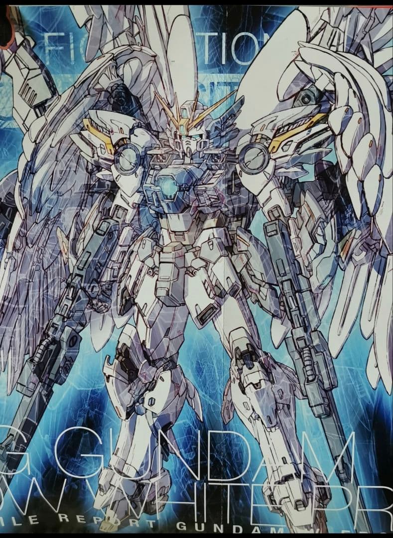 PG 新機動戦記ガンダムW Endless Waltz スノーホワイト完成品