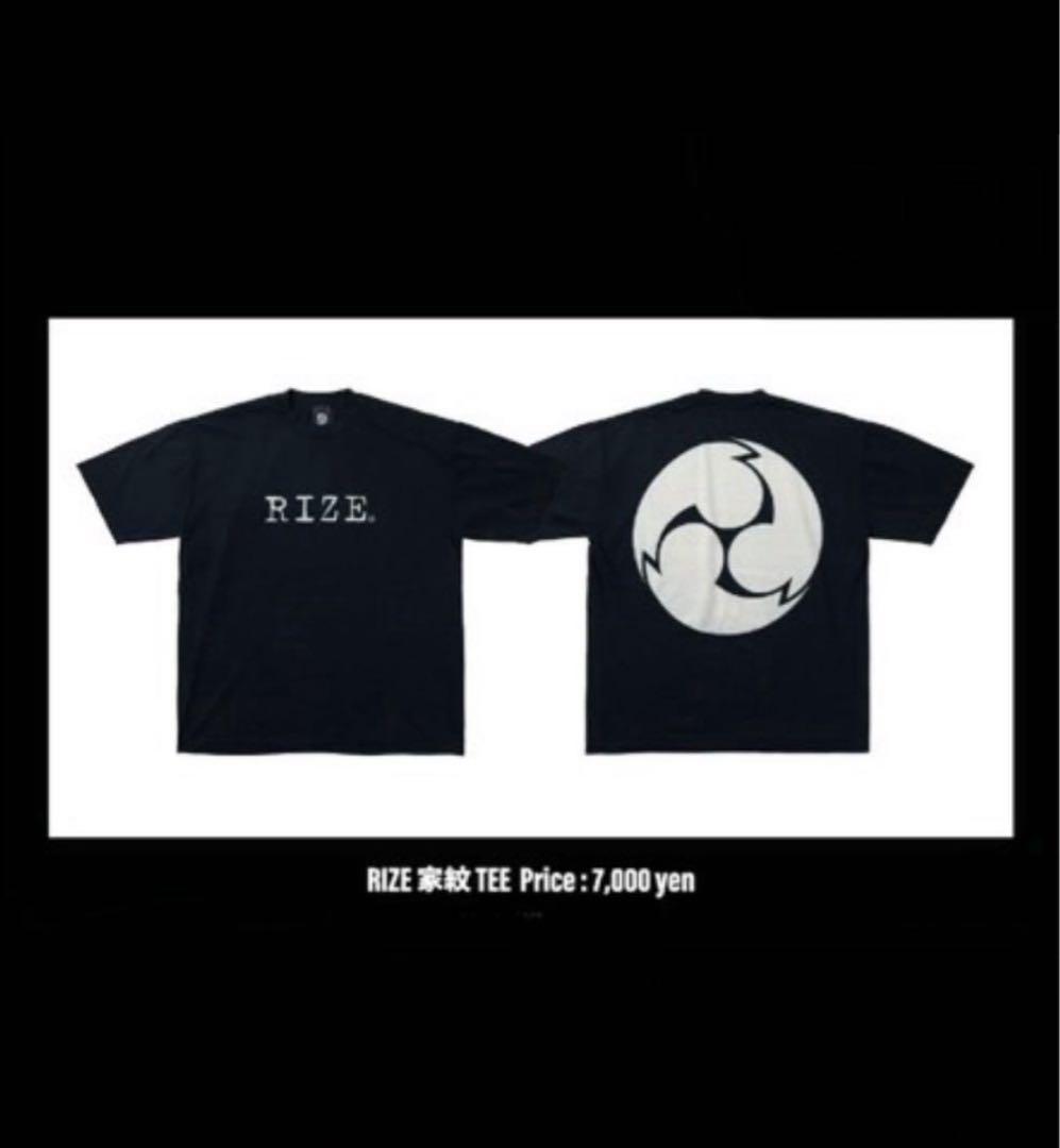 新品未開封 RIZE 家紋 Tシャツ XL TheBONEZ