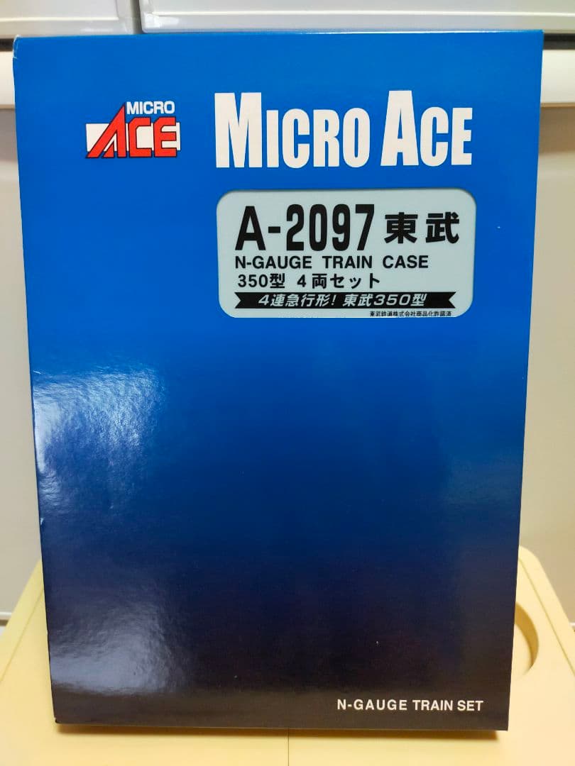 未使用！　MICRO ACE 東武鉄道350型 動力付き4両セット A-2097