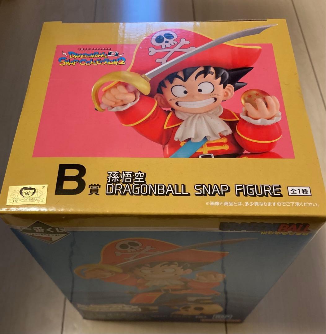 1番くじ　ドラゴンボール　AとB賞 セット