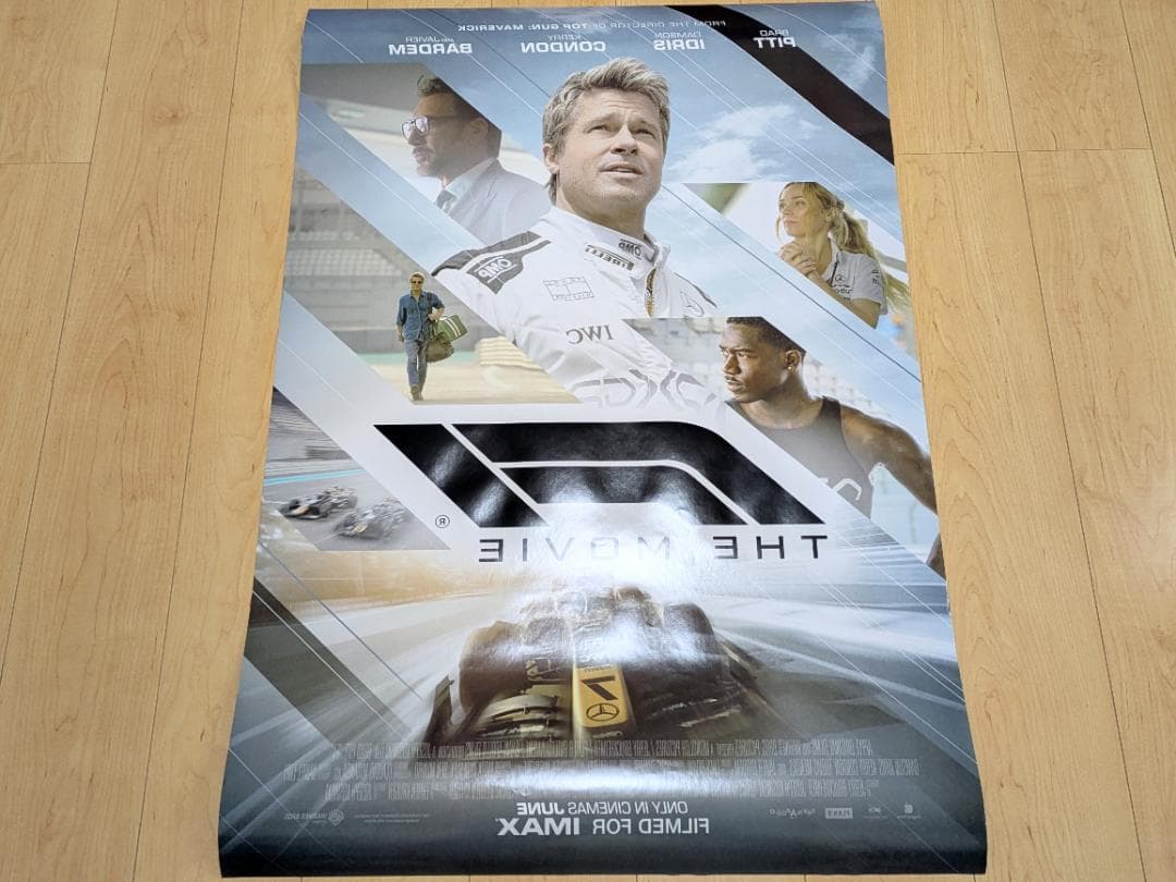 新品　F1 エフワン　海外版 映画館用両面ポスター　ブラッドピット
