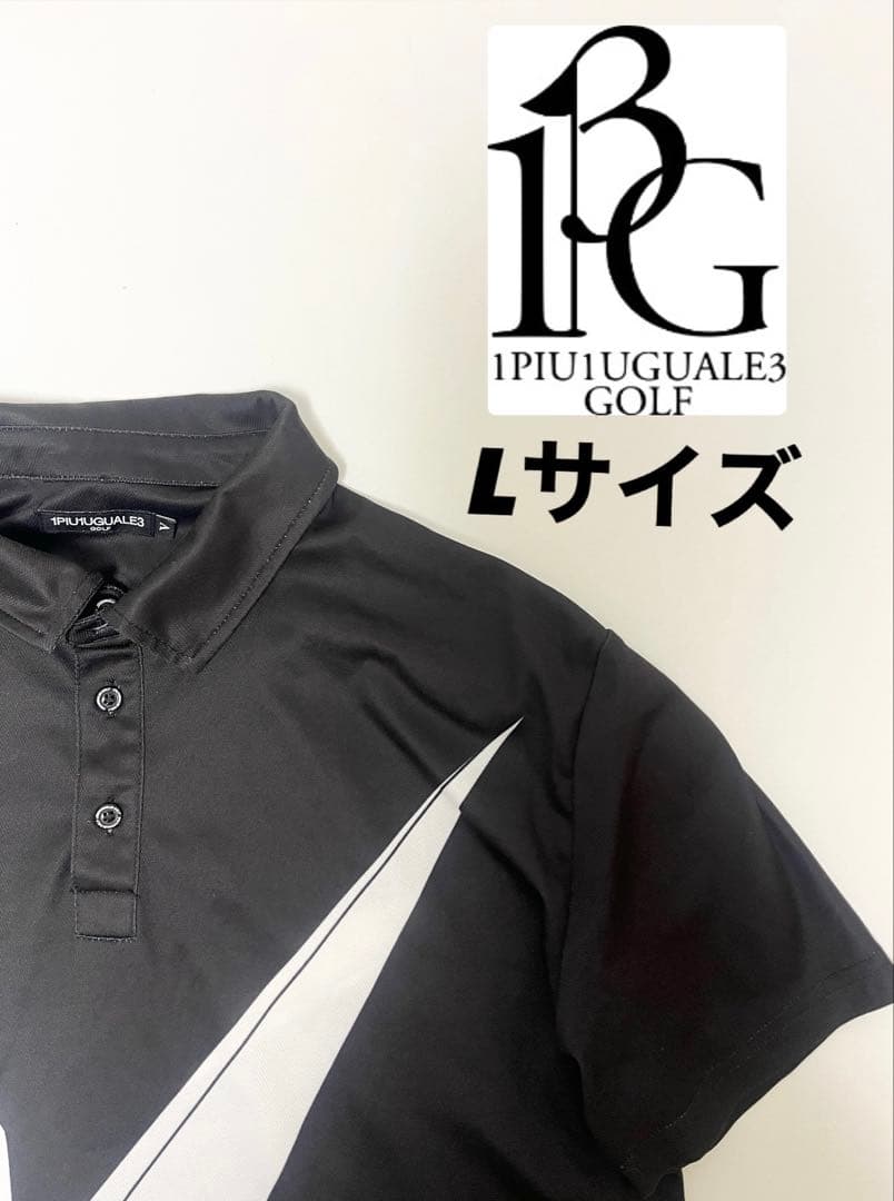 【美品‼️】1PIU1UGUALE3 GOLF Lサイズ ゴルフシャツ　オシャレ