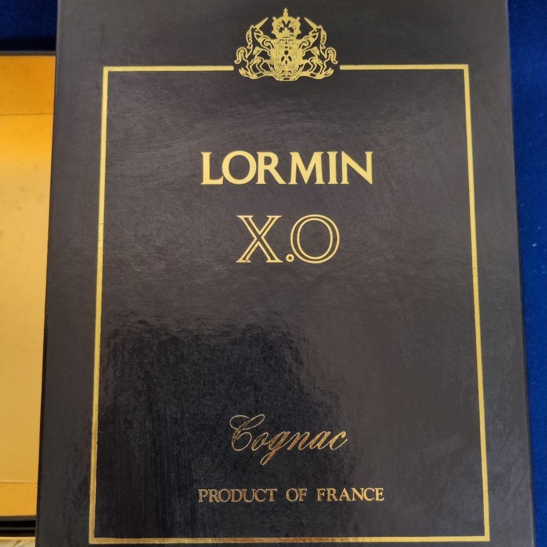 LORMIN X.O. ブランデー 3本セット