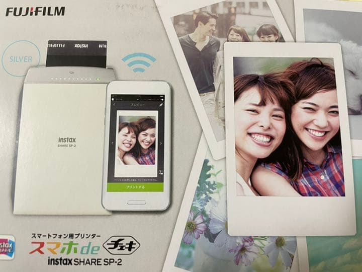 スマホdeチェキ instax SHARE SP-2  期限切れフィルム付き