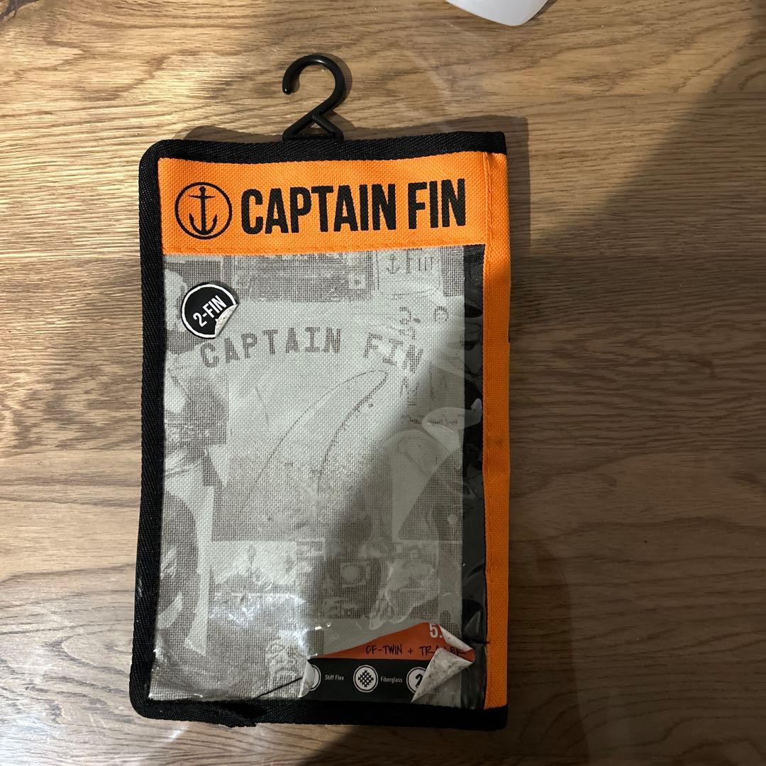 CAPTAIN FIN CFツイン+トレイラー