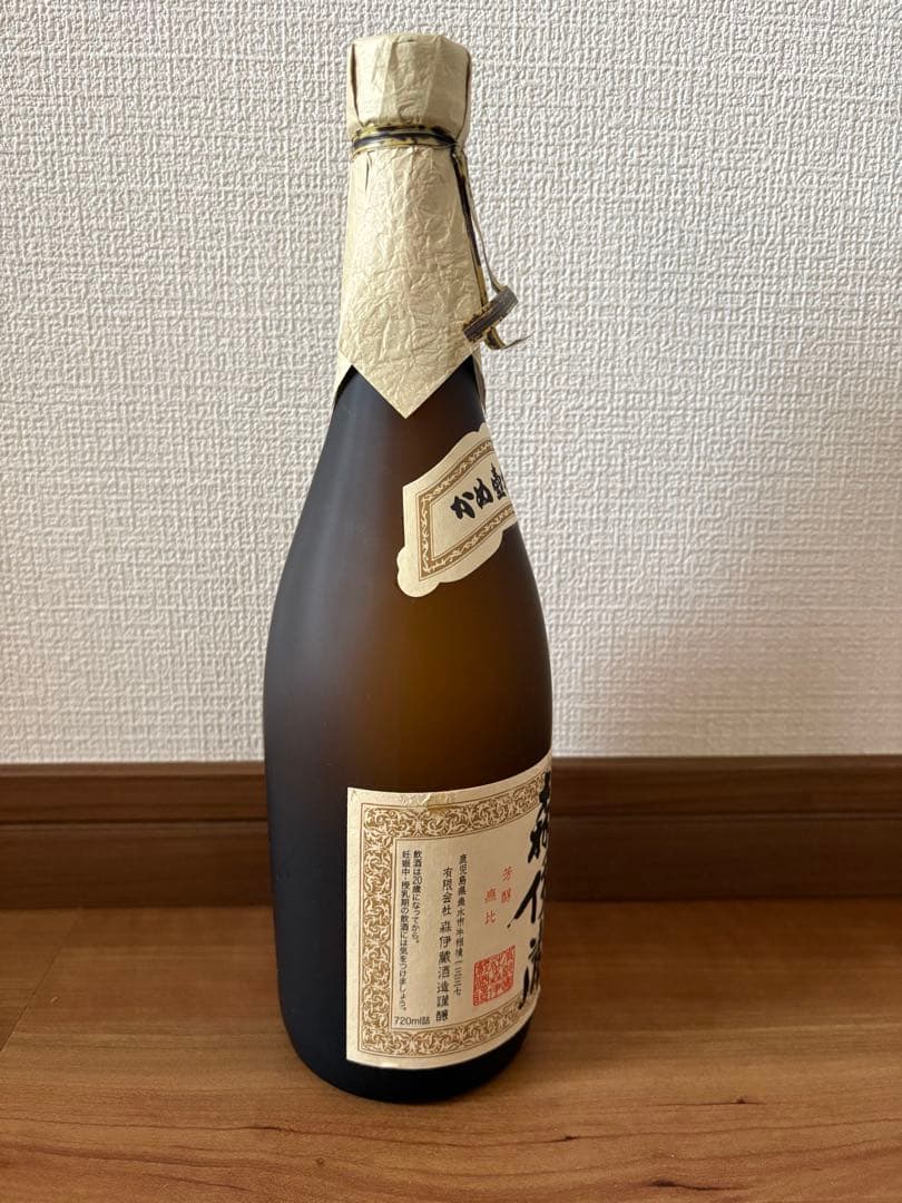 【未開栓】森伊蔵 720ml 箱付き ※箱ダメージあり