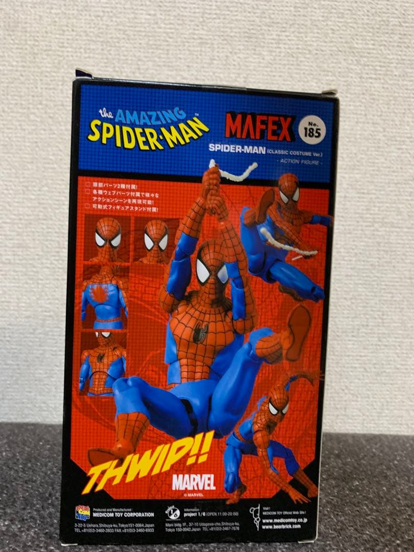Mafex スパイダーマン 【おまけ付き！】 SpiderMan ベアブリック