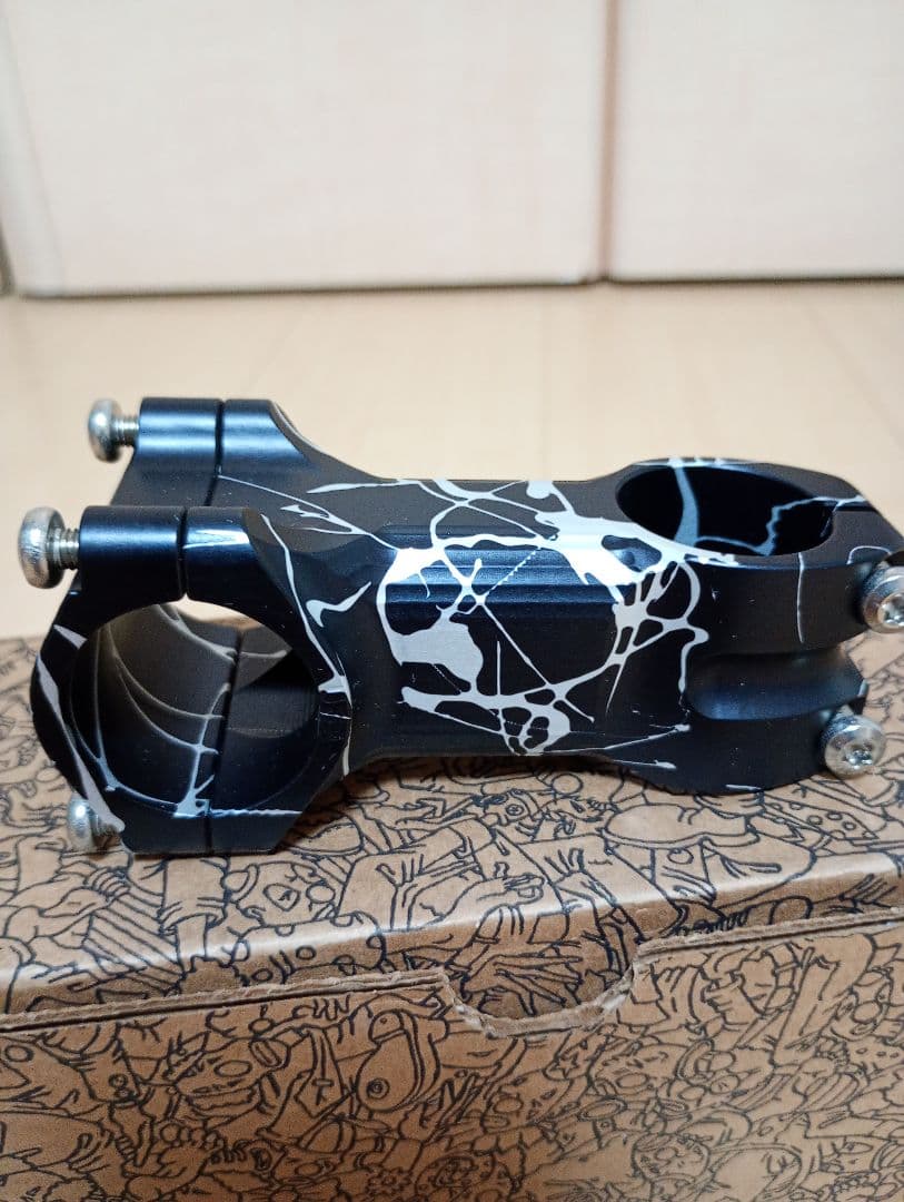 PAUL boxcar stem zebra splatter 70mm 0度
